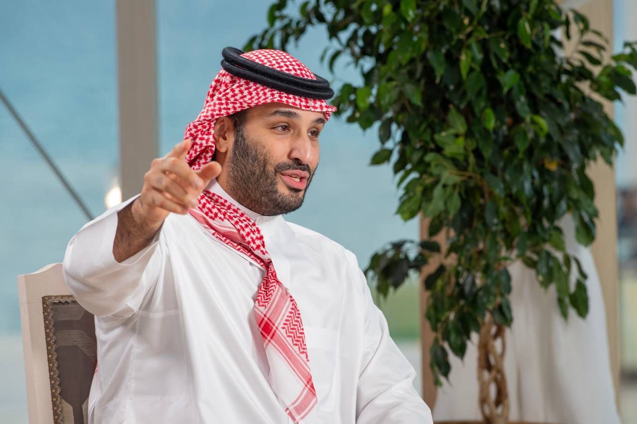 المملكة العربية السعودية جريدة اللواء
