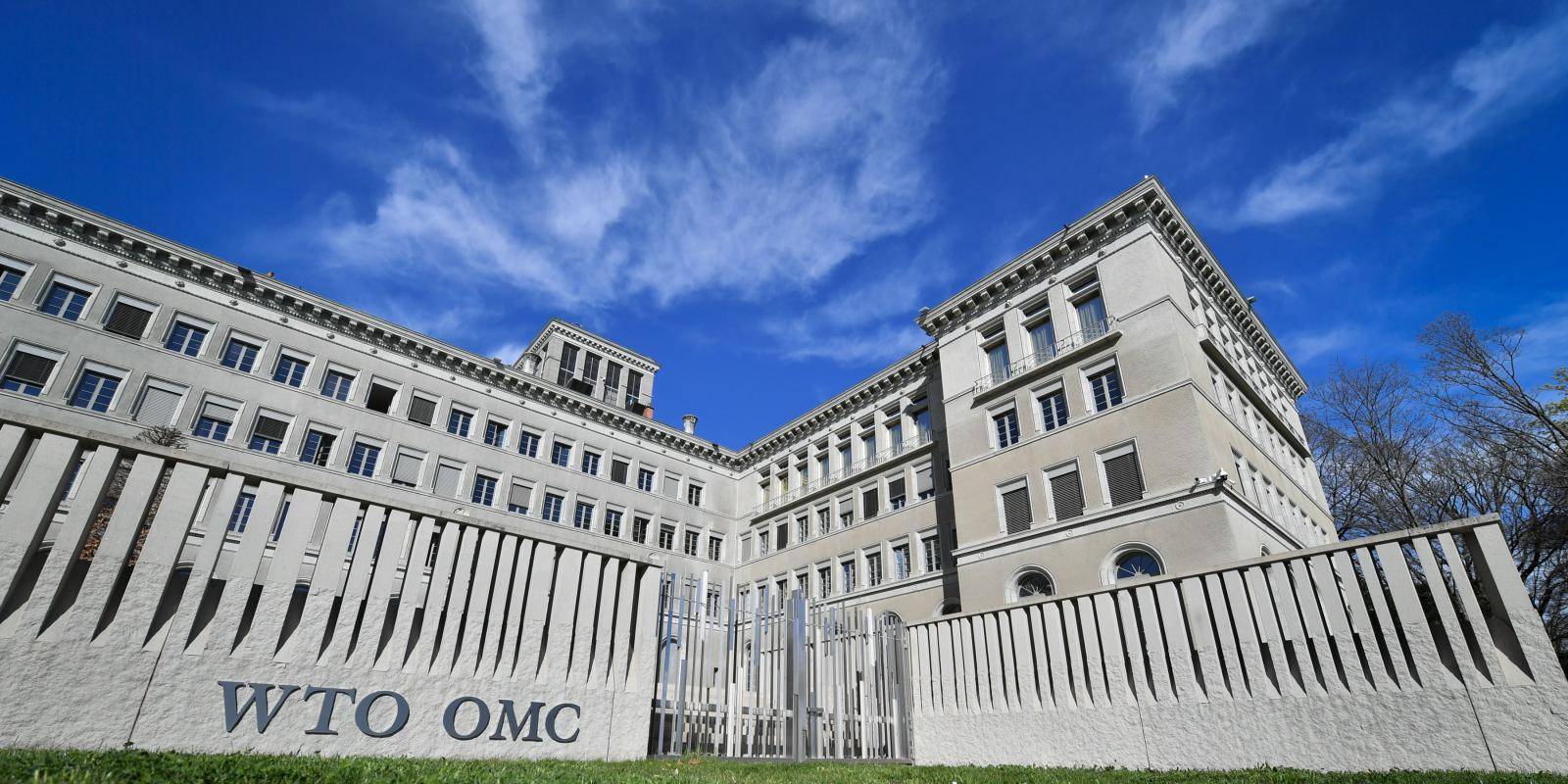 إحياء الـ WTO | الإفتتاحية | جريدة اللواء