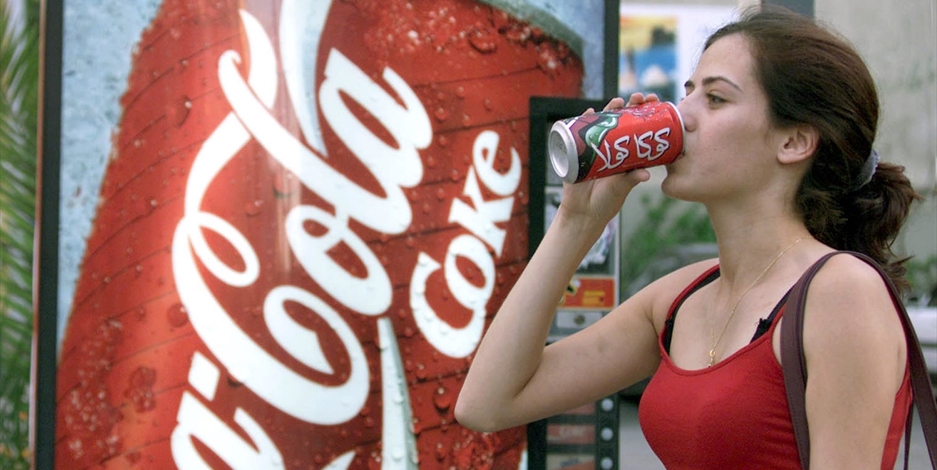 | صحة | جريدة اللواء